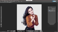 4个PS便捷小技巧,学会更简单便捷的PS使用方法!