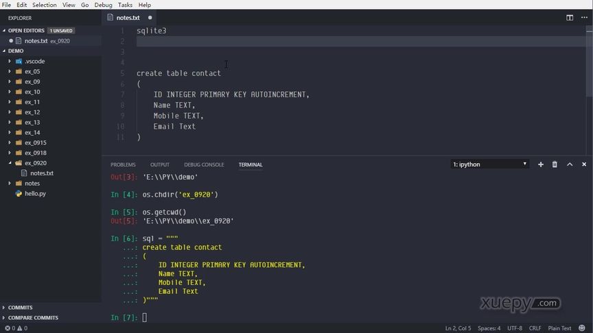 记住两个函数就能搞定 Python sqlite 增删改查
