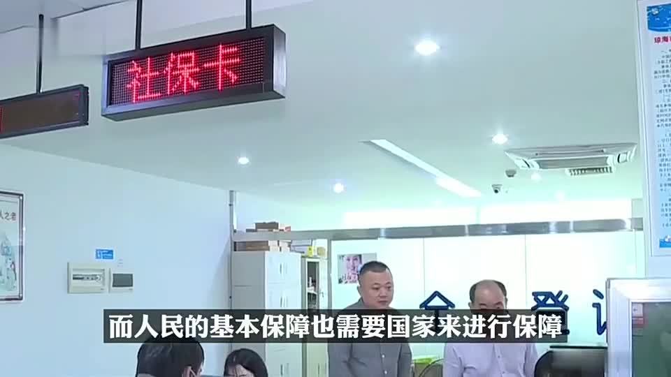 .计提2022年05月薪资及社保