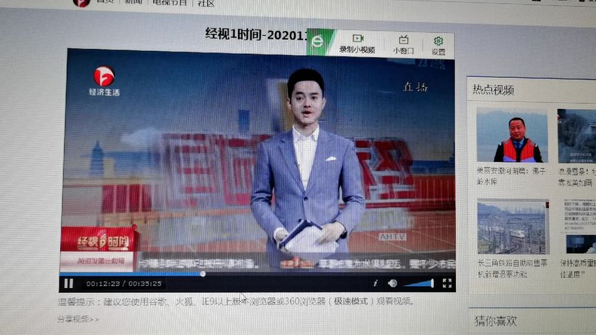 普法宣传是律师的当然义务,律师与公众媒体合作很有必要!