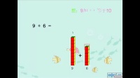 用凑十法计算9加几2