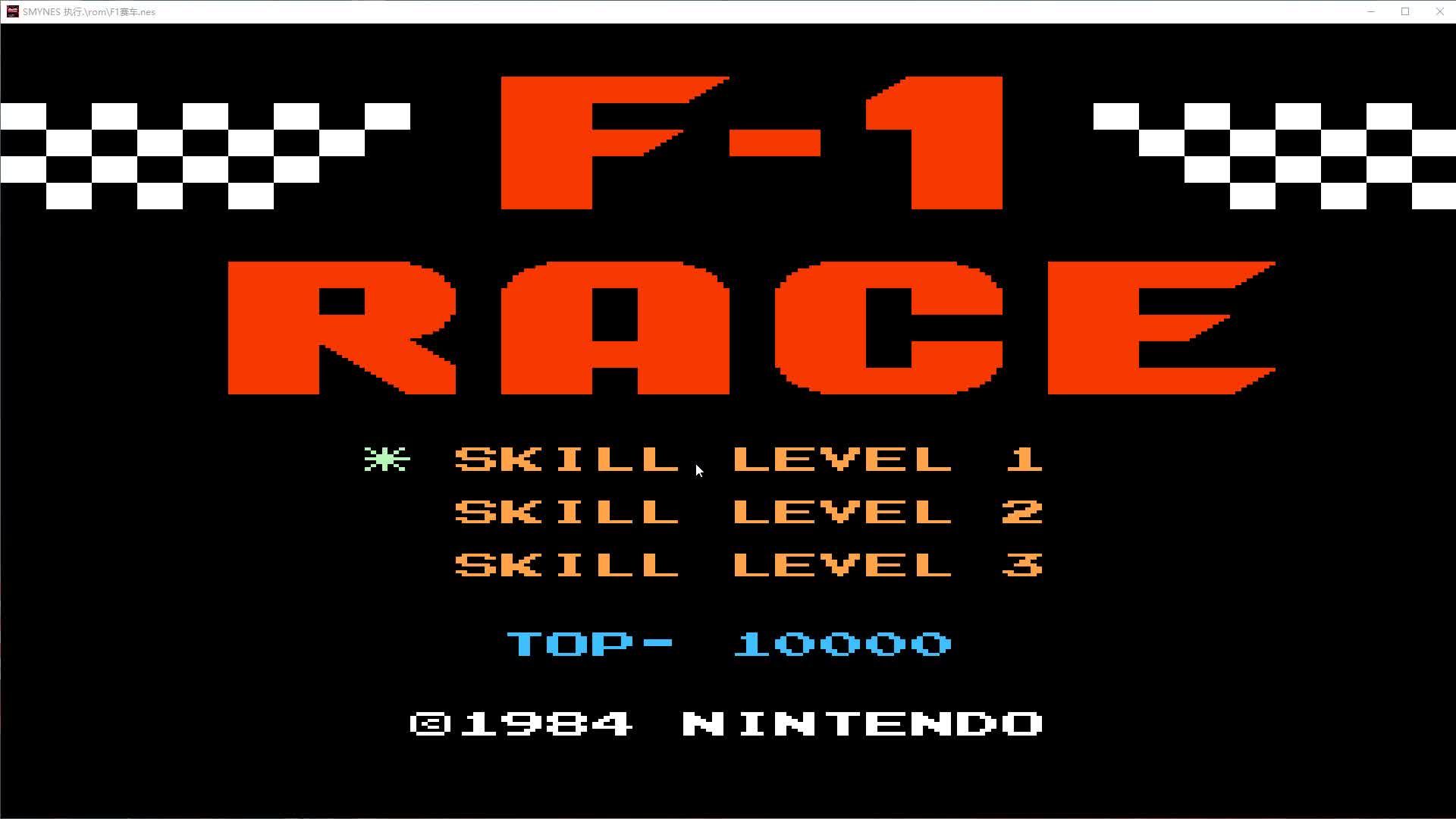 【FC】试玩F1赛车,魔性的游戏声音催人泪下,嘤嘤嘤!