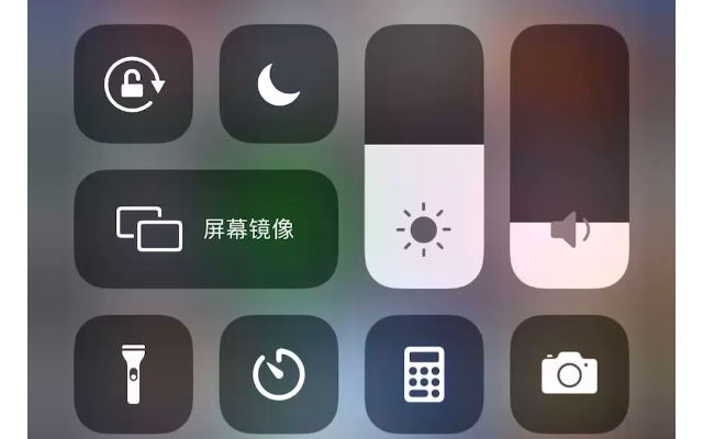 stream软件的使用教学