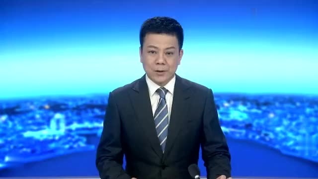 第七次全国人口普查主要数据公布