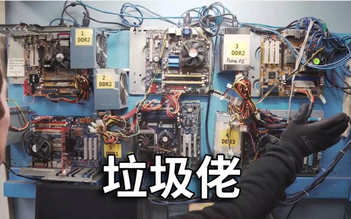 【官方双语】二手天堂!温哥华Free Geek探秘#Linus谈科技