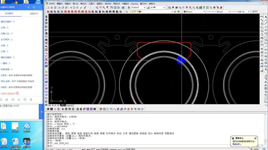 五金模具设计之拉伸系数及料带设计精讲6