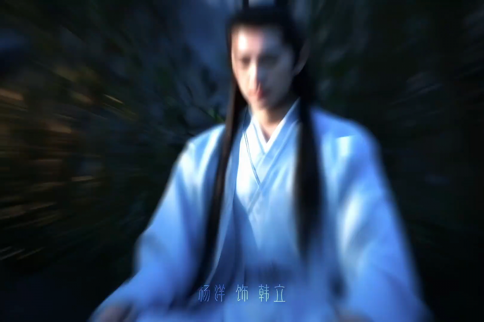 剧版凡人修仙传终于要来了吗