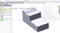 3.16.1 基准面 1.通过直线点创建基准面