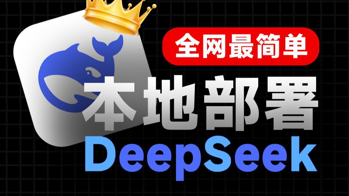 ...库+IP设计进阶玩法教程!我奶奶都能学会,保姆级教程,谁都可以照抄!