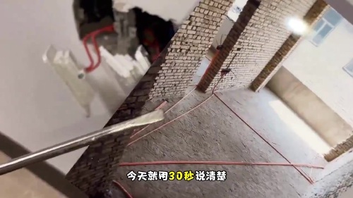 线管敷设方式fc wc什么意思