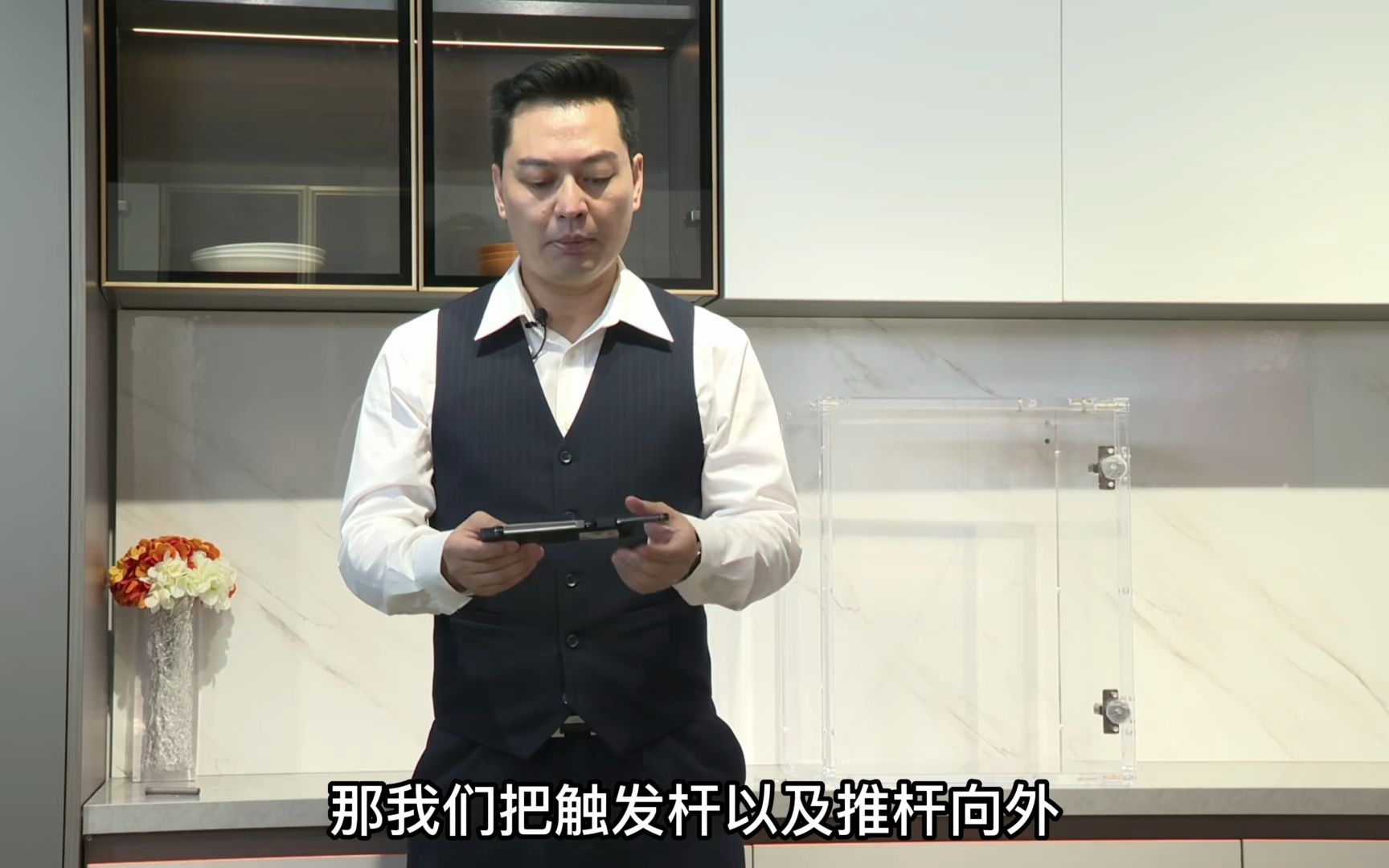 OTmini开门器安装视频