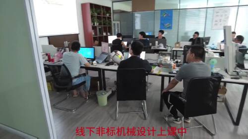 非标机械设计线下课程招生中
