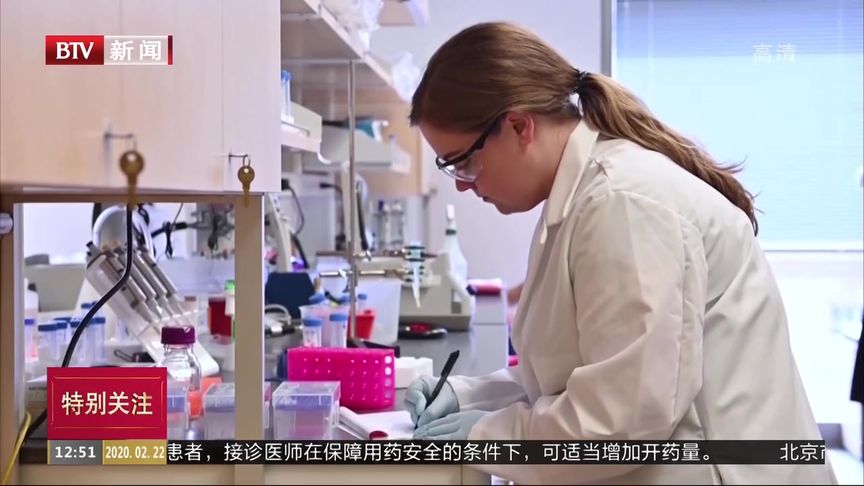 美国:研究人员重建新冠病毒关键蛋白分子的3D结构|特别关注 0222