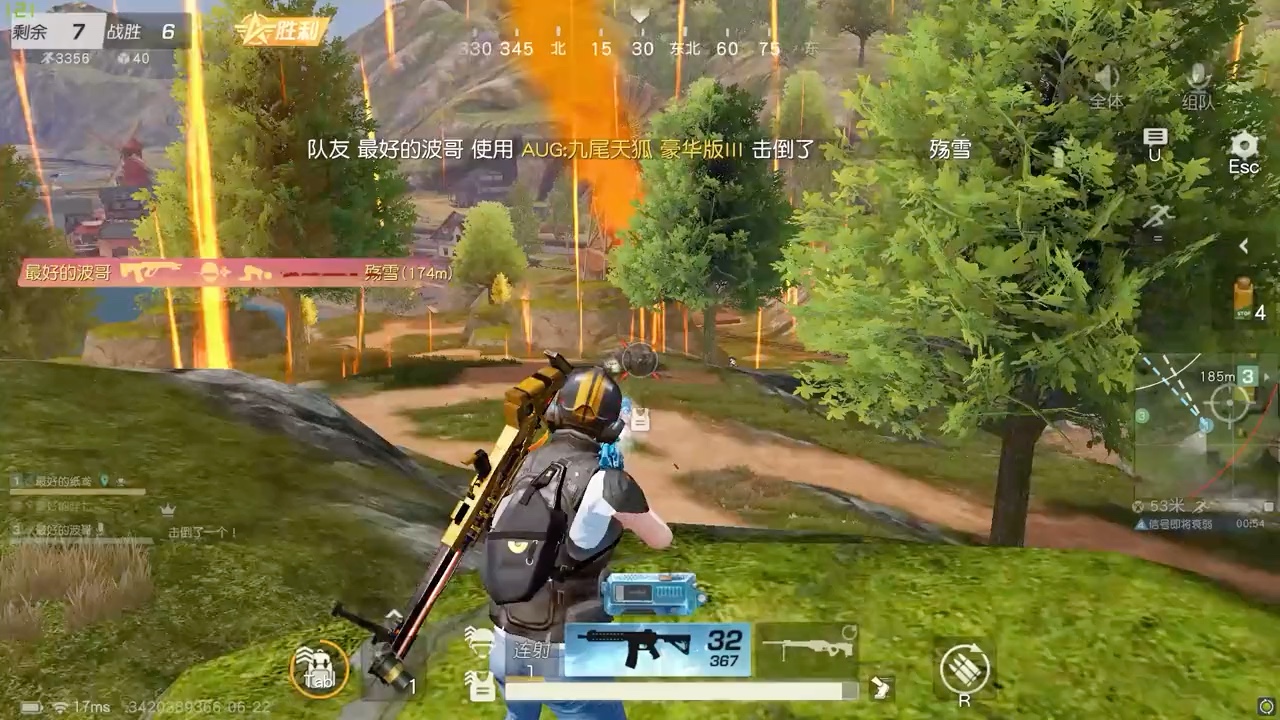 荒野行动:无封殿堂95上阁子,不到三k有意dd