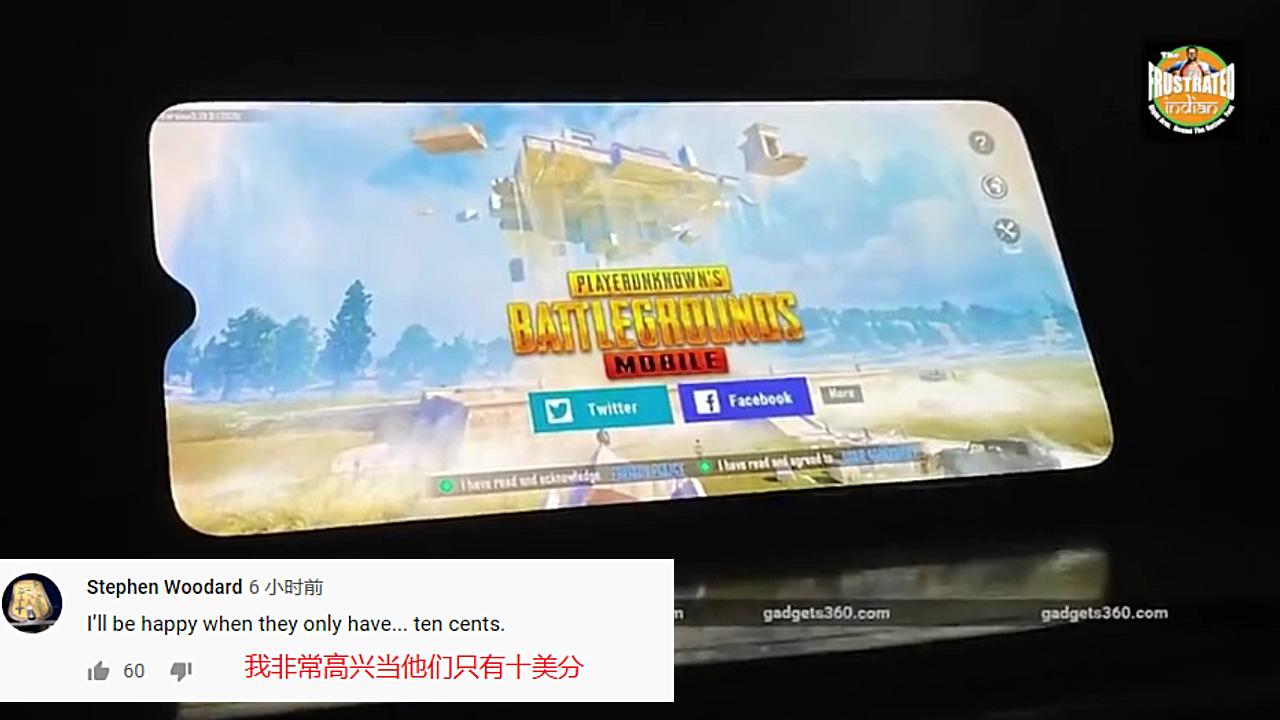 印度人预测腾讯将继华为后会另一家惨败的公司油管评论