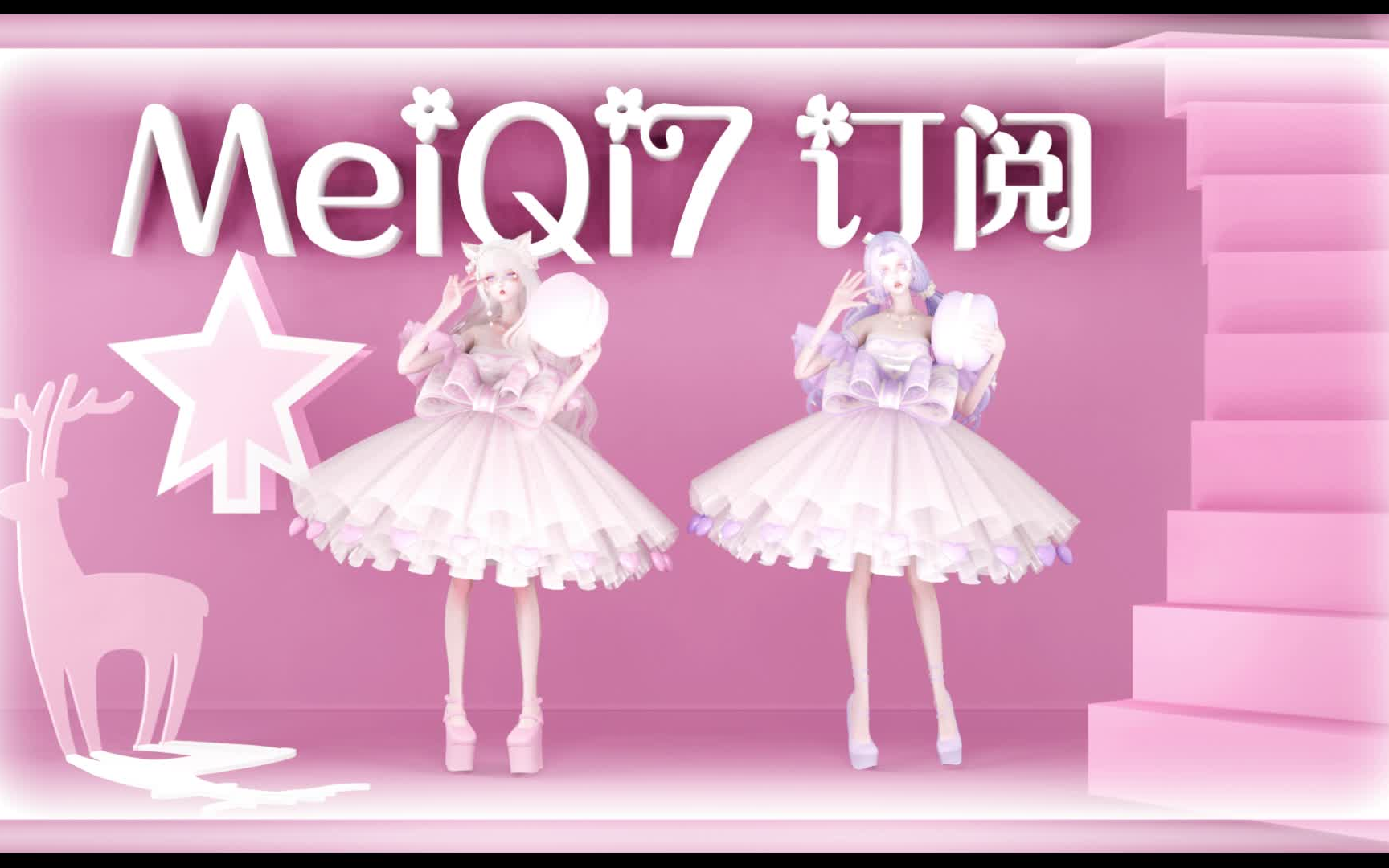 模拟人生4--2020.9-2021.4合集