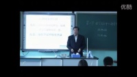 第二节化学反应中的能量变化(初中化学_北京2011课标版_九年级上册(...