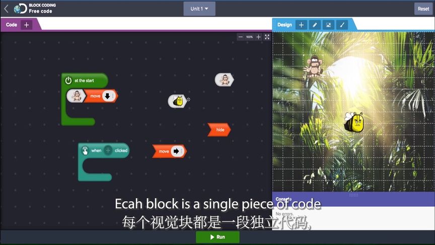 《Coding &Programming》代码 机器人的语言【计算机篇