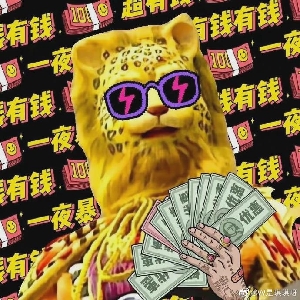电视免vip 