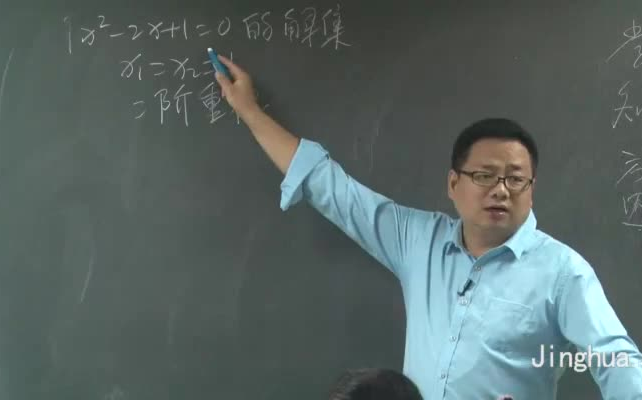 白老师带你通晓高中数学的语言