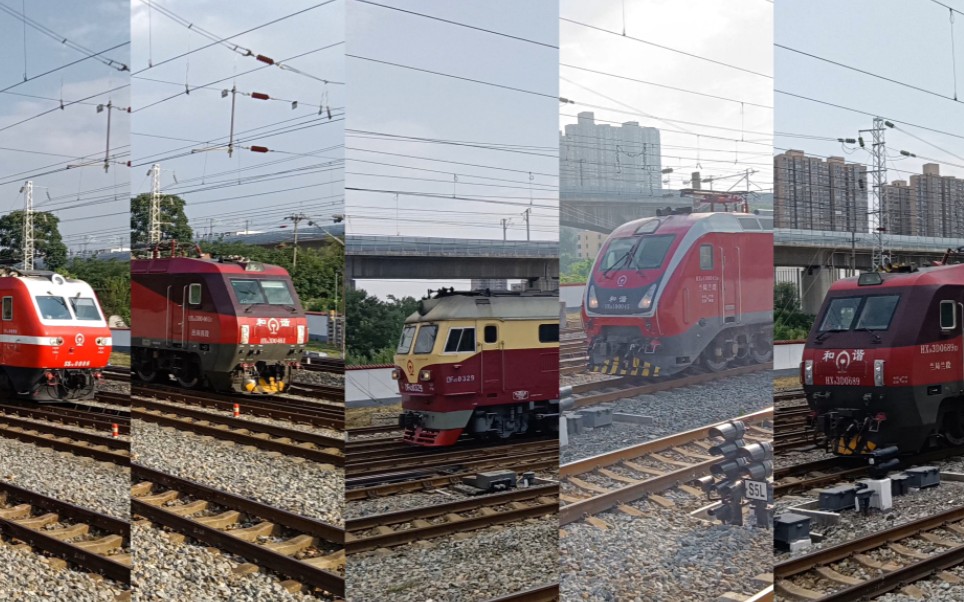 【暑假·拍车】2022.7.10 咸阳站上午时段部分通过/停靠列车记录