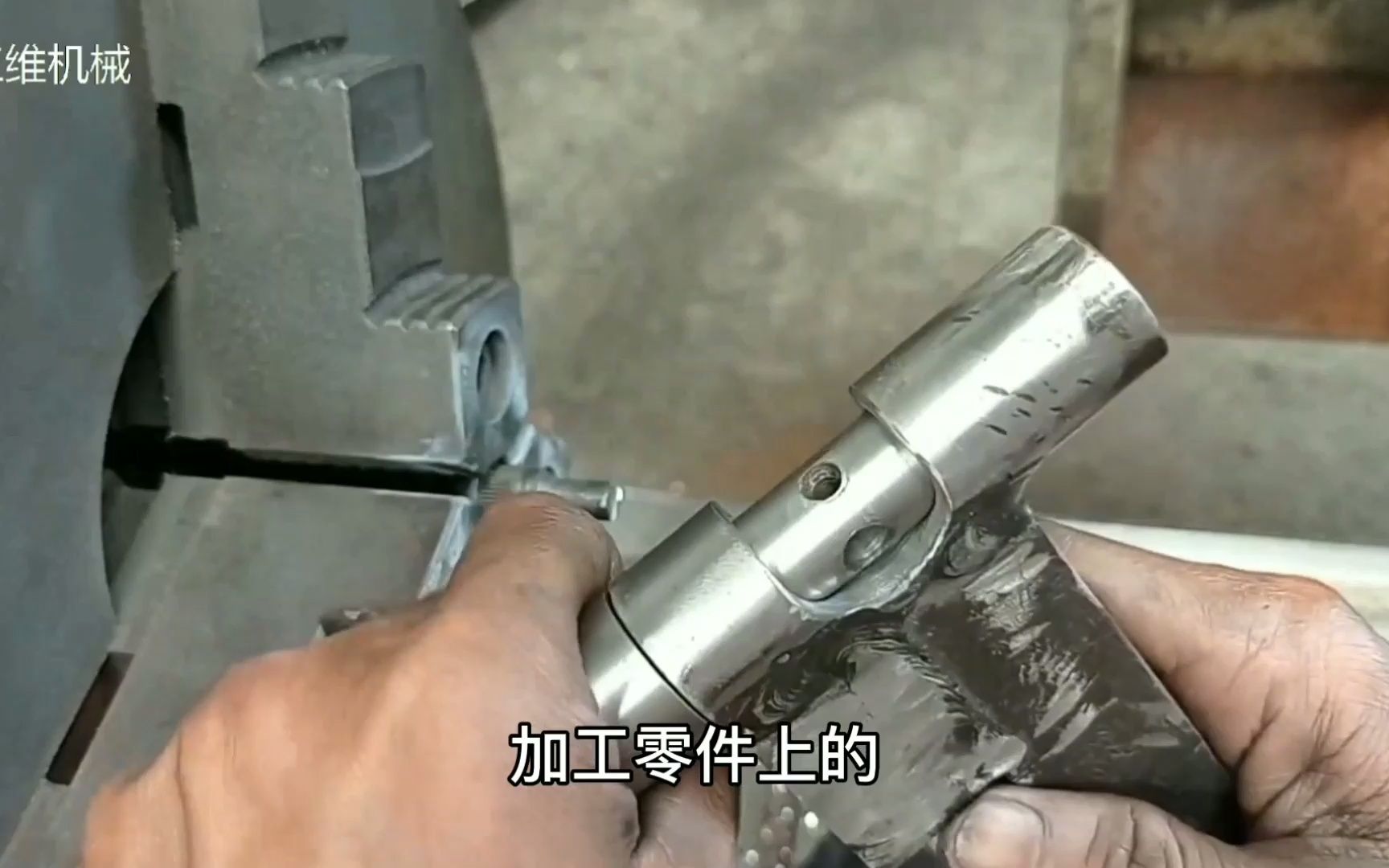 车床加工圆角,不用磨削成型刀,一把定制刀具全搞定