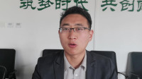 商住公寓二手房买卖需要交什么税?税太高了,地产人解析