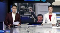 上海早晨 2019 工信部回应“水氢发动机”事件:尚未收到车型申请 ...