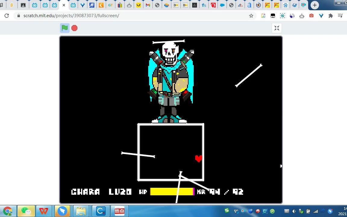 会召唤link的link sans ?