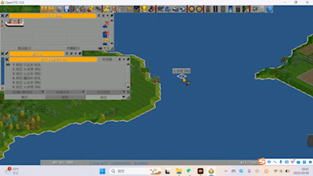 Openttd新手教程,Openttd,物流实战赛,水路运输