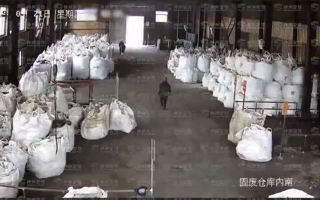 2019年321江苏响水硝化废料爆炸事故全面分析警示纪录片