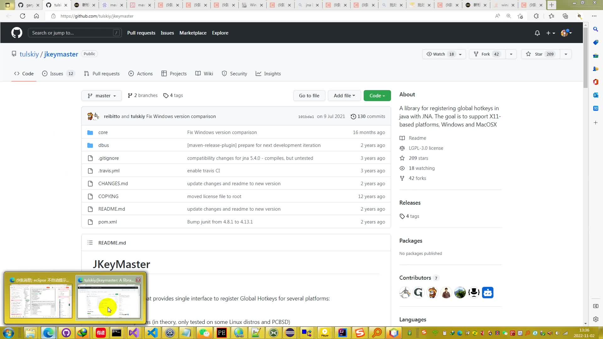《经验谈》intellij IDEA 导入Gradle 项目 导致卡死的状态展示