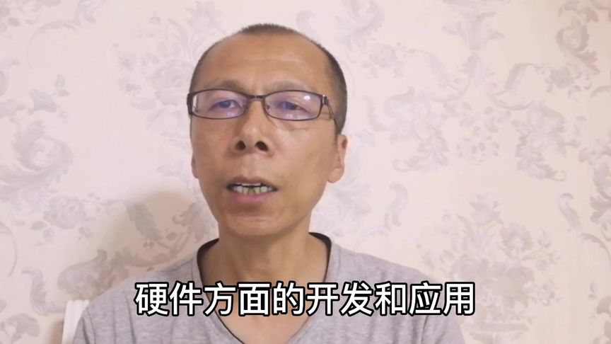 计算机科学与技术都要学什么？好找工作吗？具体能干什么工作？