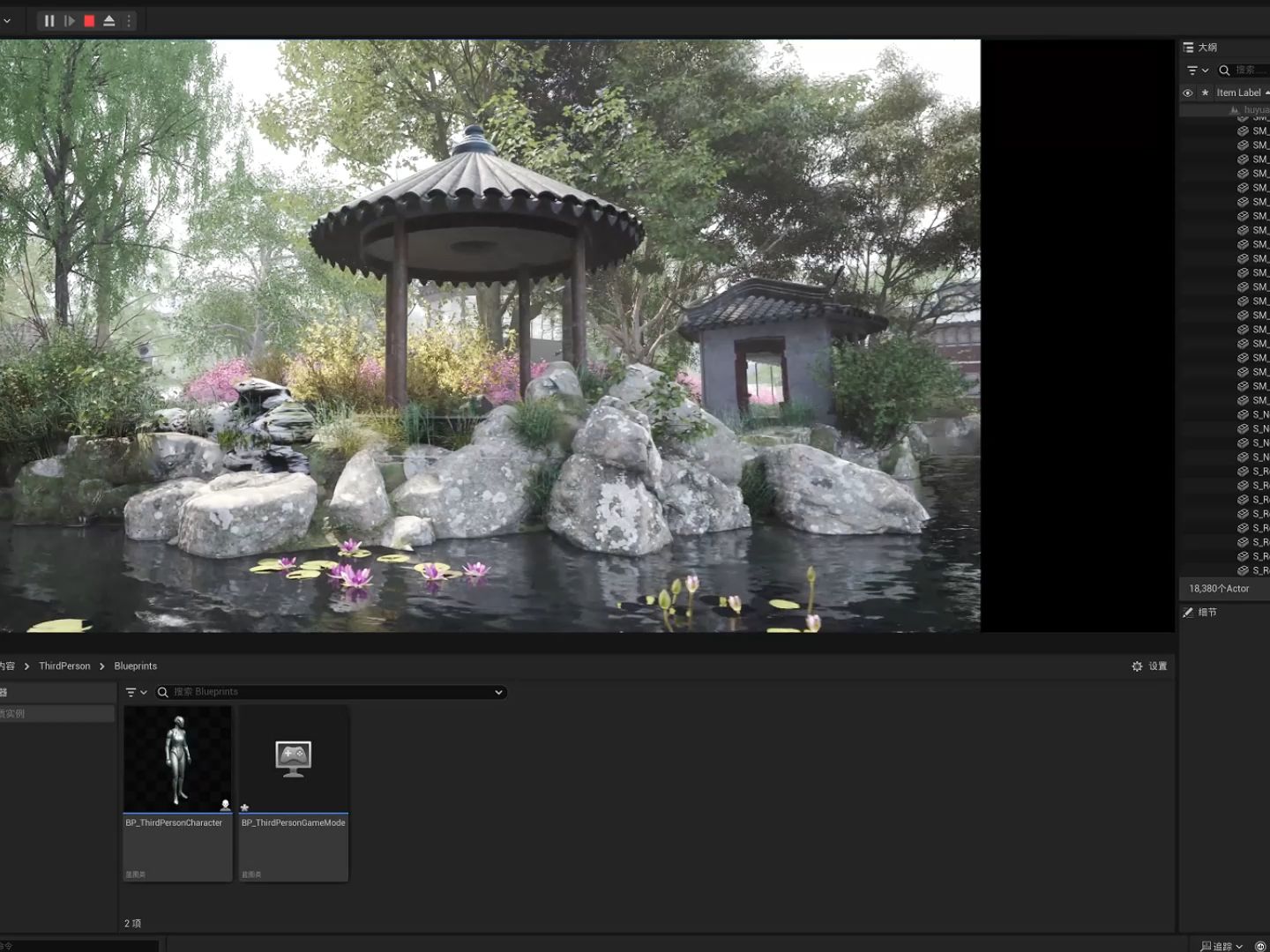 【UE5】工房里的工程演示,国风园林