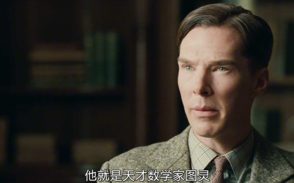 《模仿游戏》奇异博士化身破译专家,二战最大功臣之一,天才少年造出...