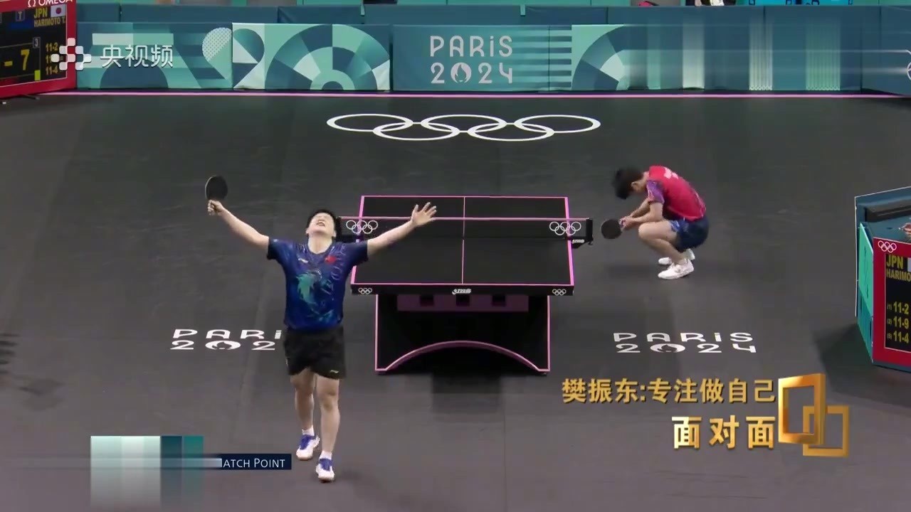 决胜局惊天逆转!樊振东这个庆祝动作火了!