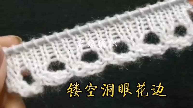手工毛线编织 手工 棒针编织 毛线编织 毛线