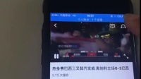 投影仪进行视频投屏,手机后台运行教程_超清