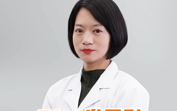 Cin1发展到cin2需要多久 ?