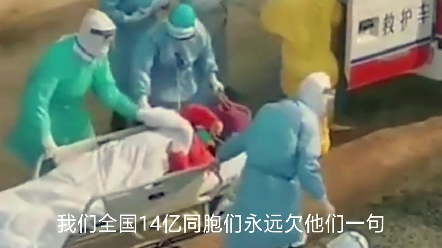 为抗击疫情,3000名医护人员感染新冠肺炎,他们是真正的英雄