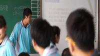 2.2.2IP地址的格式与分类_第一课时_张白_T2197083