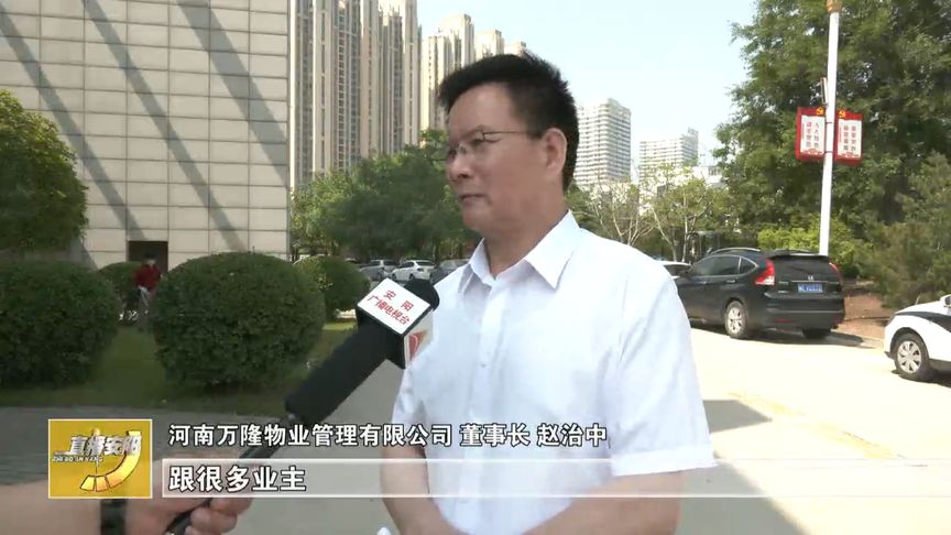 争做诚信企业提供优质服务