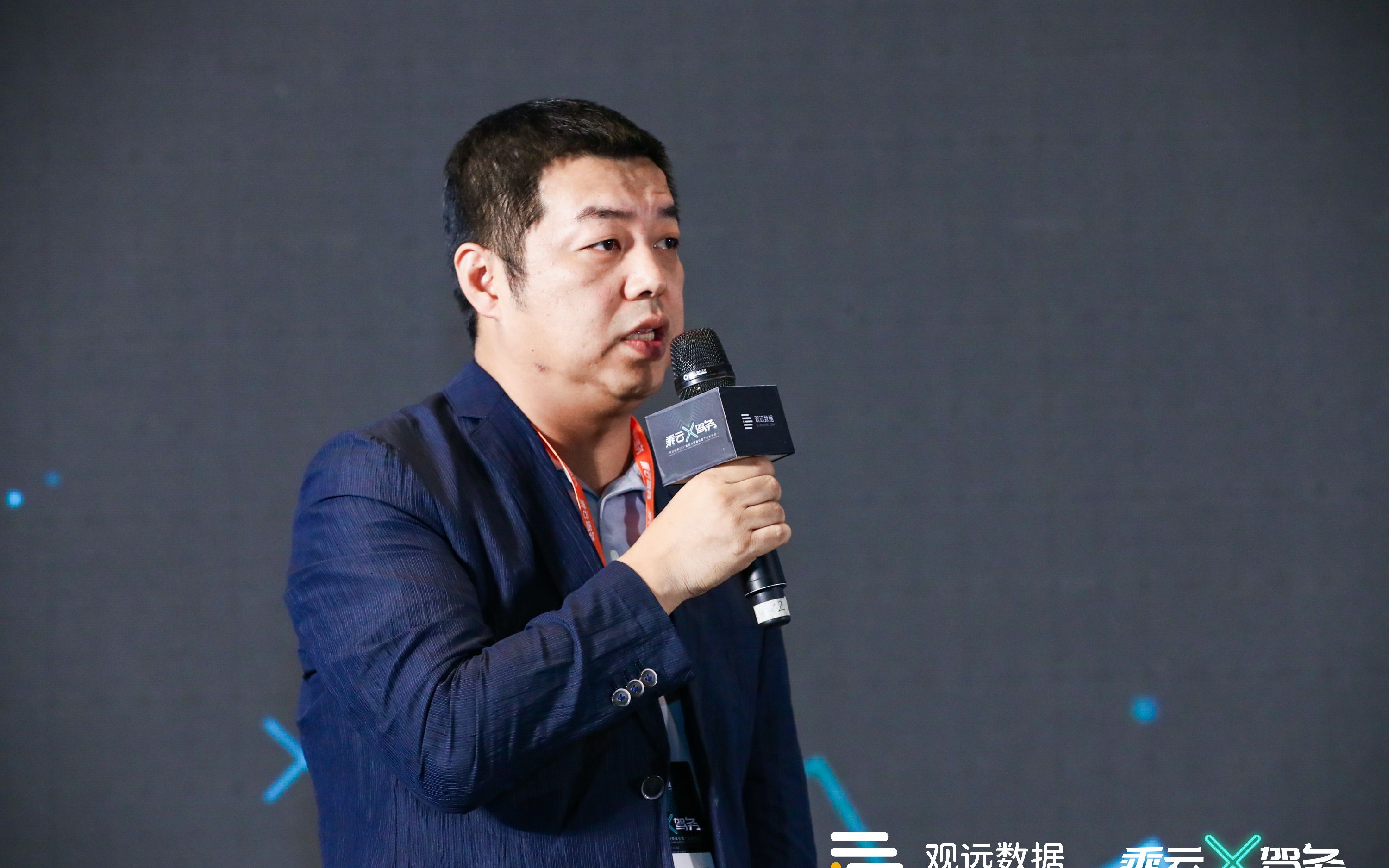 ...银行研发中心大数据负责人陈翔|摆脱繁琐的重复劳动,聚焦数据价值...