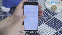 苹果iOS 系统占用了 20G 储存空间?别担心,教你快速解决!