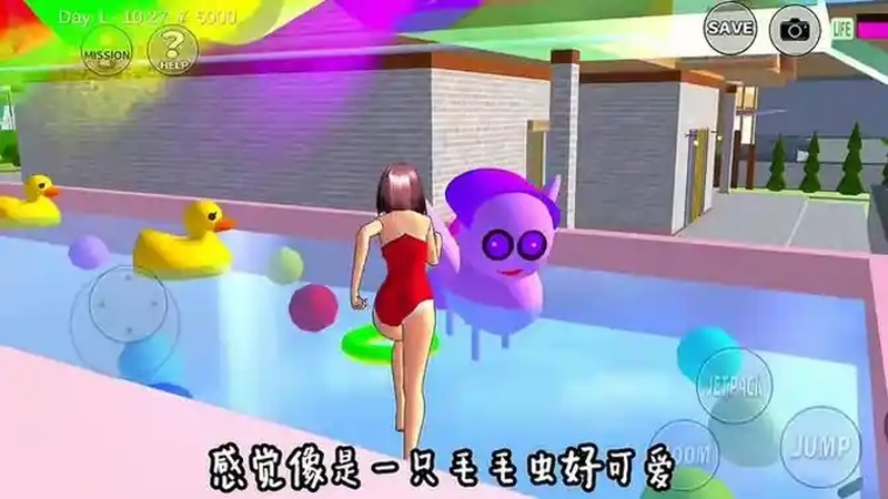 樱花校园模拟器:女主家附近新开一个水上乐园,太好玩了