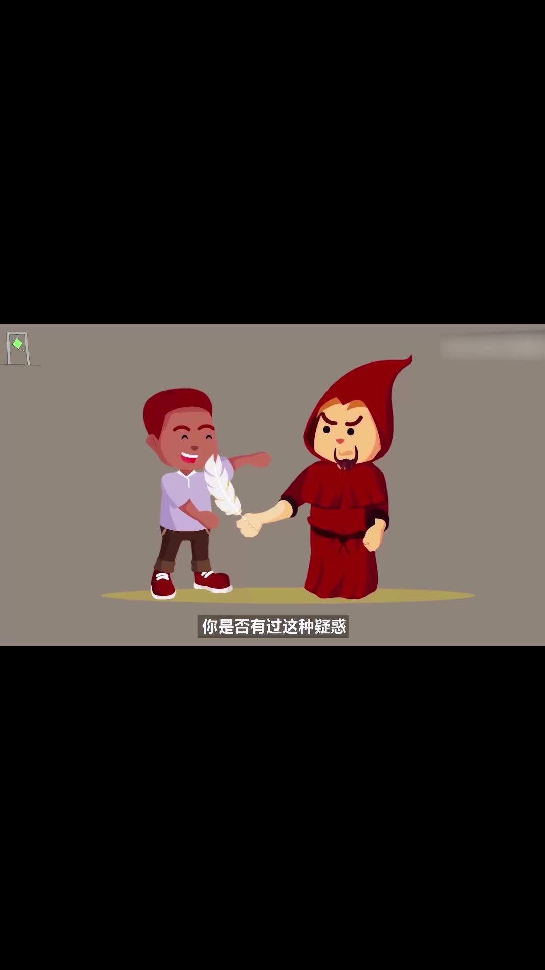 上身挠到哭正版