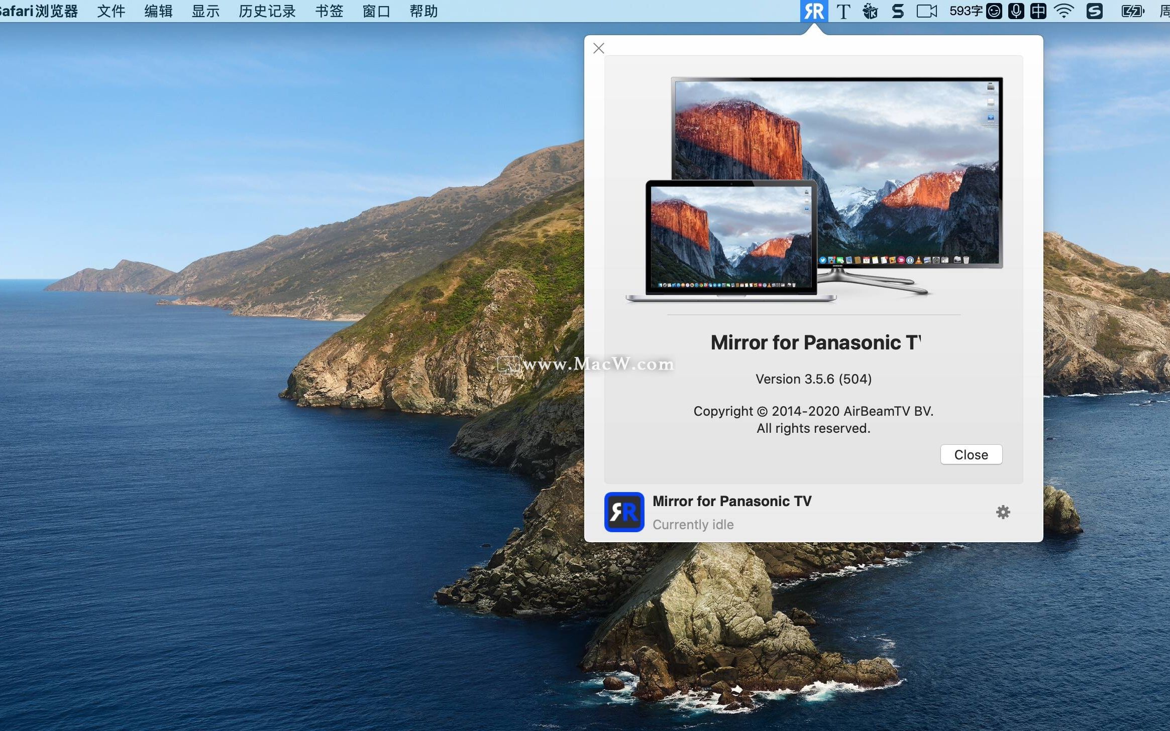 Mirror for Panasonic TV for mac(松下电视智能投影)