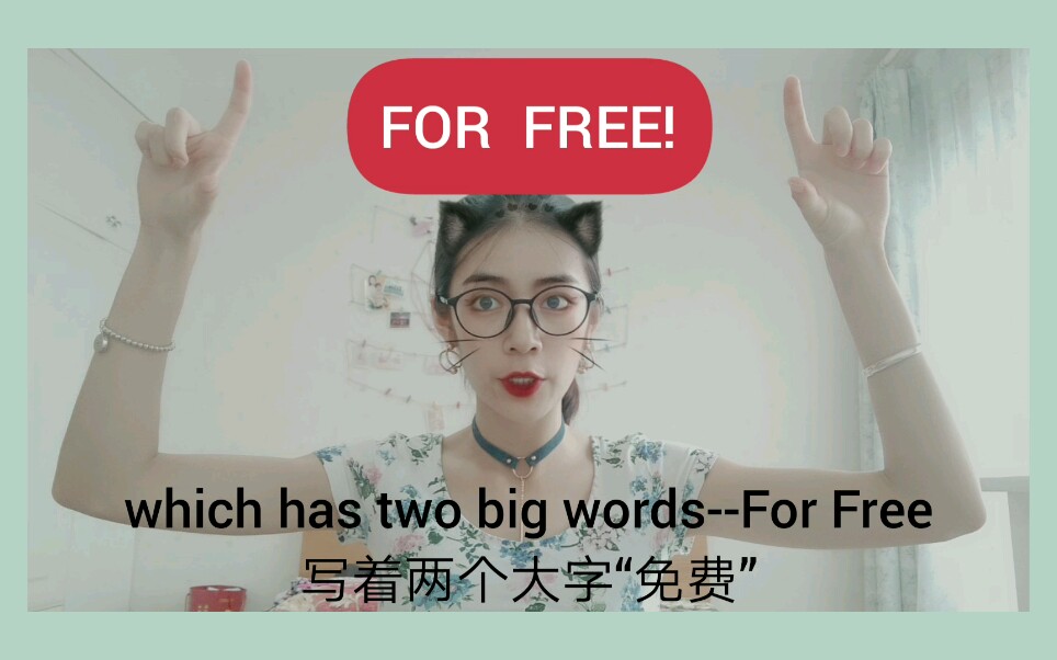 How To|口语练习妙招分享(上)