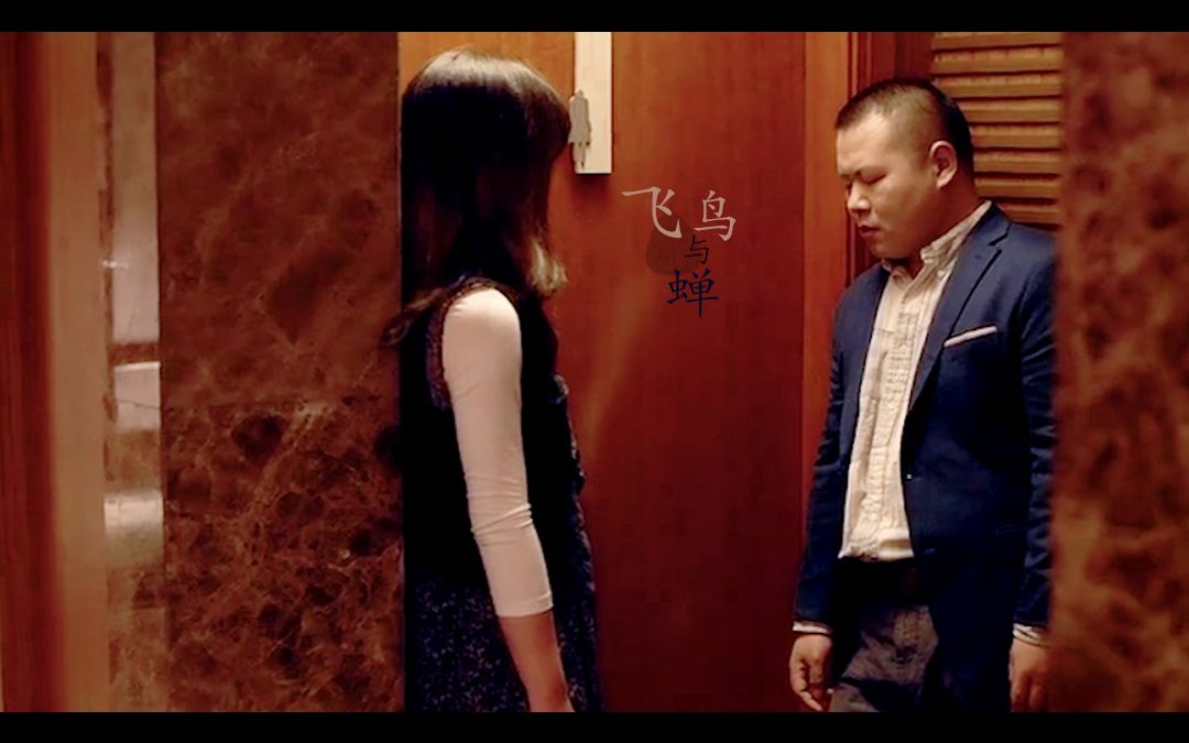 别人都不相信你,我来相信你