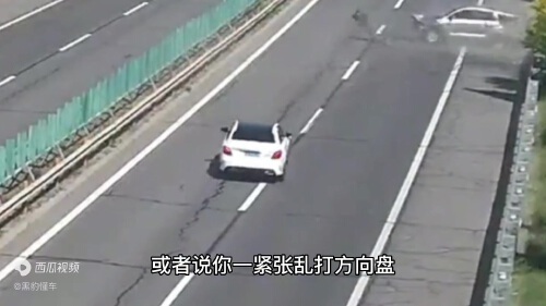 新手上高速应注意事项及驾车技巧,老司机实车演示,学会能救命!